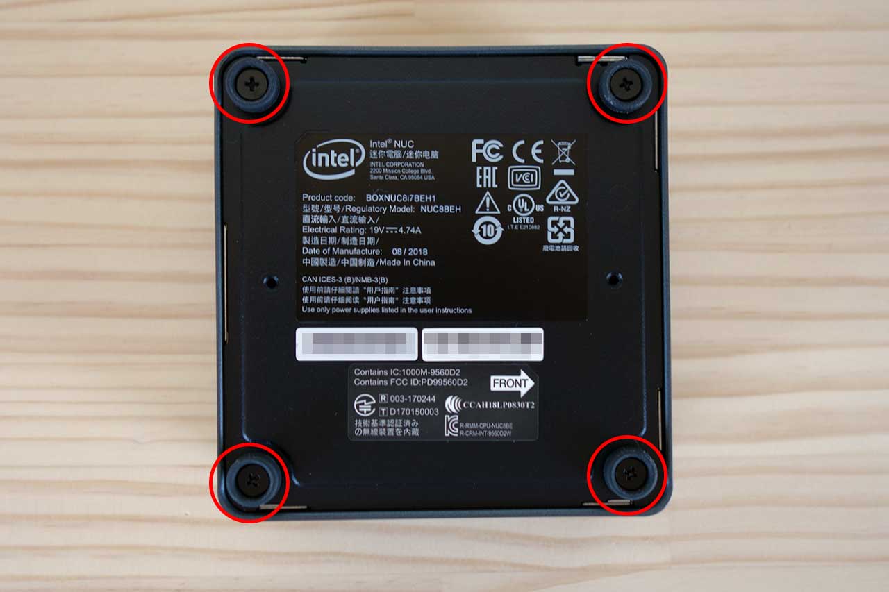 Intel NUC8i7BEH Bean Canyonを買いました ー 購入レビュー - NUC FAN